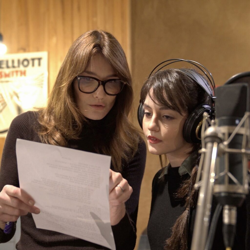 Gallery English - Giulia Falcone